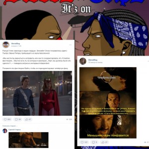 crips - Создать мем - Meme-arsenal.com