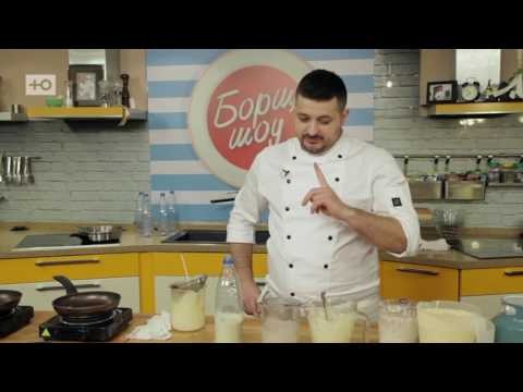 Create meme "bagel, lifehack, soup channel" - Pictures - Meme-arsenal.com